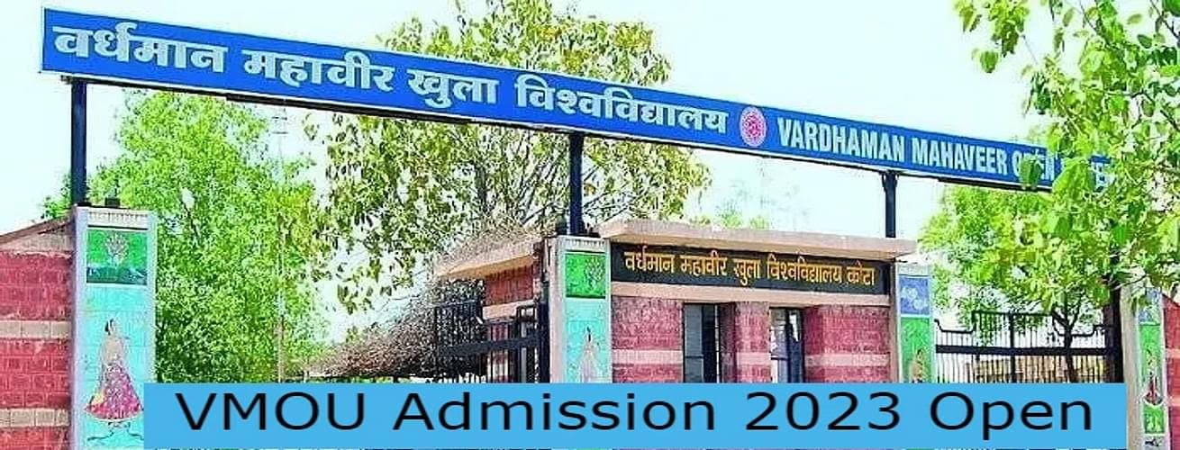 VMOU Admission 2023 Open for UG & PG Courses; Last Day to Apply is ...