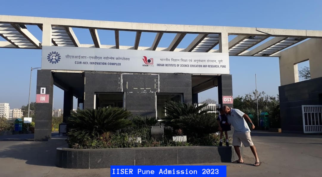 IISER Pune Admission 2023 to Start Soon; Check Eligibility criteria, Selection Process Here