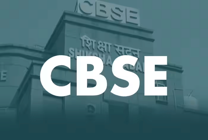 CBSE Class 10 and 12 Sample Papers 2024 Released @cbseacademic.nic.in: Check Here