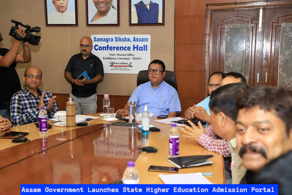 Assam Government Launches State Higher Education Admission Portal ...