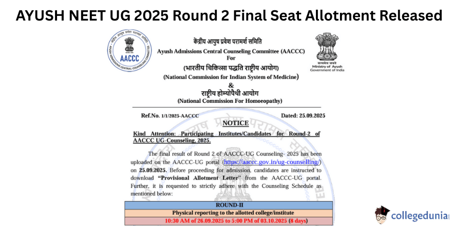 AYUSH NEET UG 2025 Round 2 Final Seat Allotment Released; Check Allotment List Here