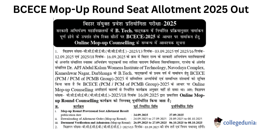 BCECE Mop-Up Round Seat Allotment 2025 Out; Download Allotment Letter Here