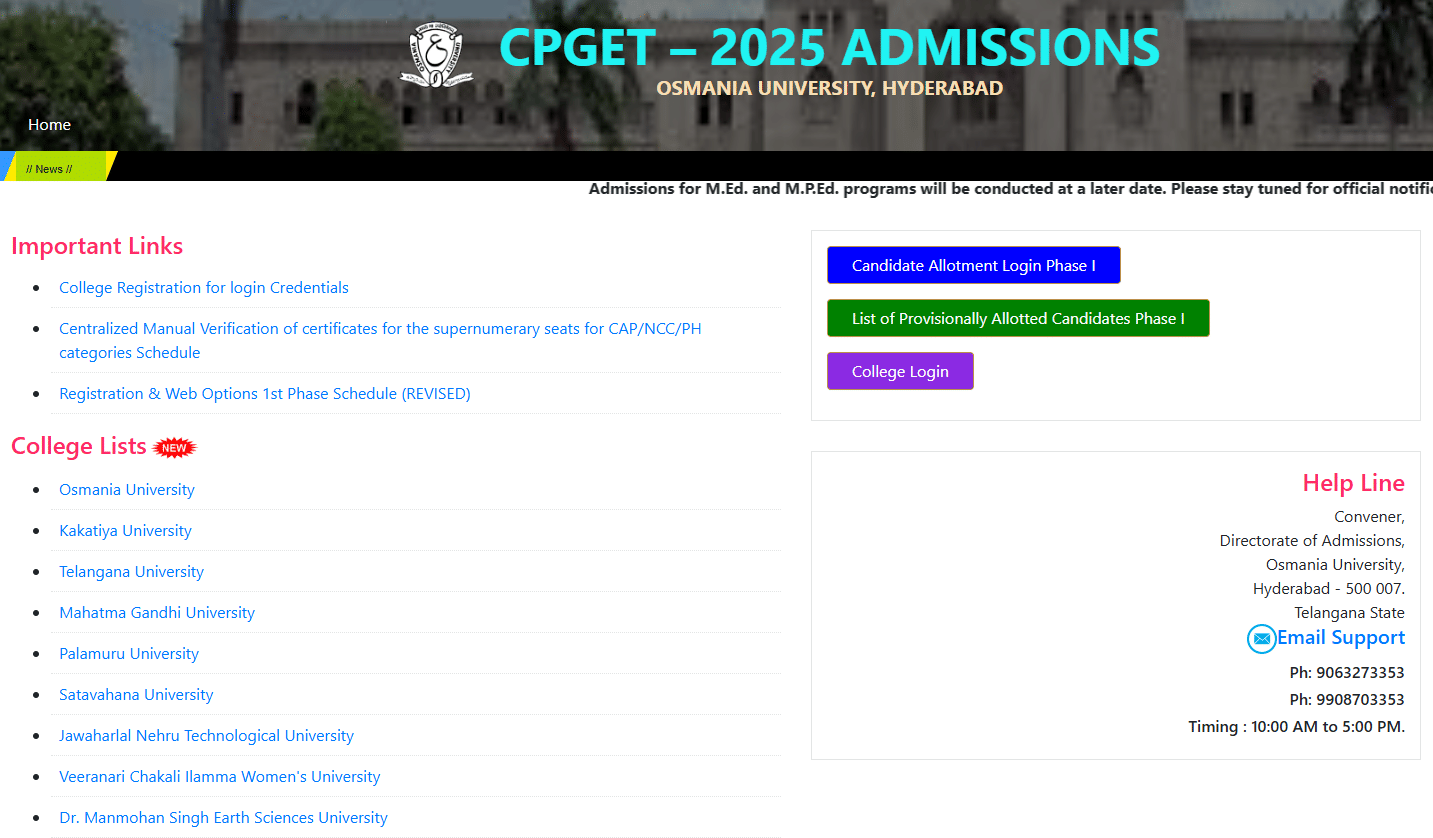 TS CPGET 2025 second phase counselling begins October 4; Check Details Here