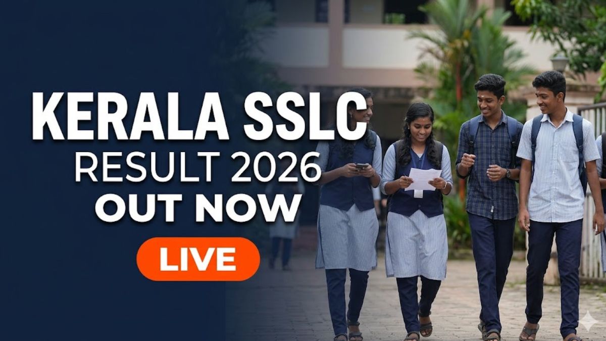 Kerala SSLC Result 2026 Out; Check Scores @results.kite.kerala.gov.in