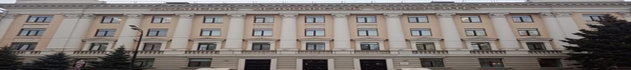 Sechenov University, Moscow Courses, Fees, Ranking, & Admission Criteria