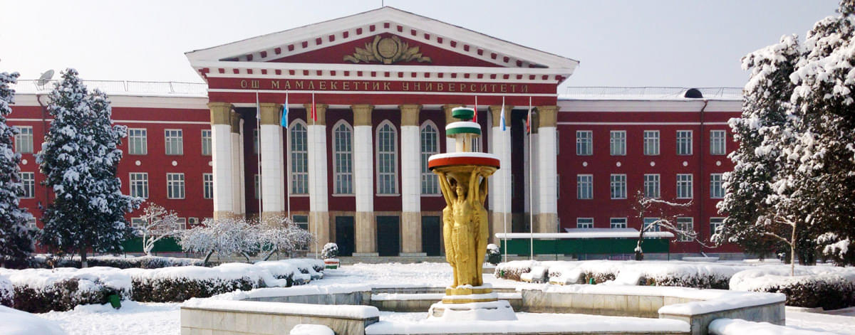 Osh International Medical University: Programs, 2025 Eligibility & Fees