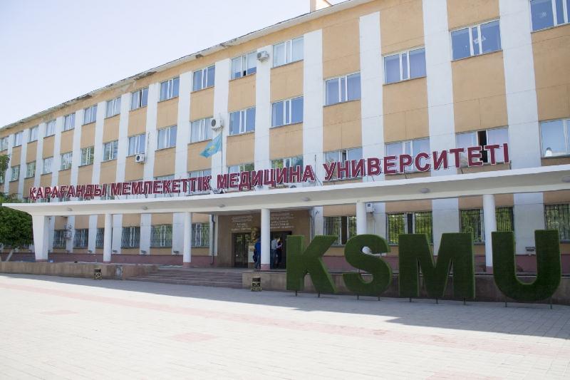 Karaganda State Medical University [KSMU KAZAKHSTAN], Programs, Tuition ...