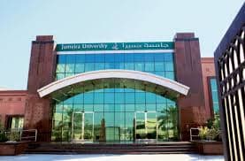 Jumeira University Dubai : Admissions, Eligibility, Courses and Fees