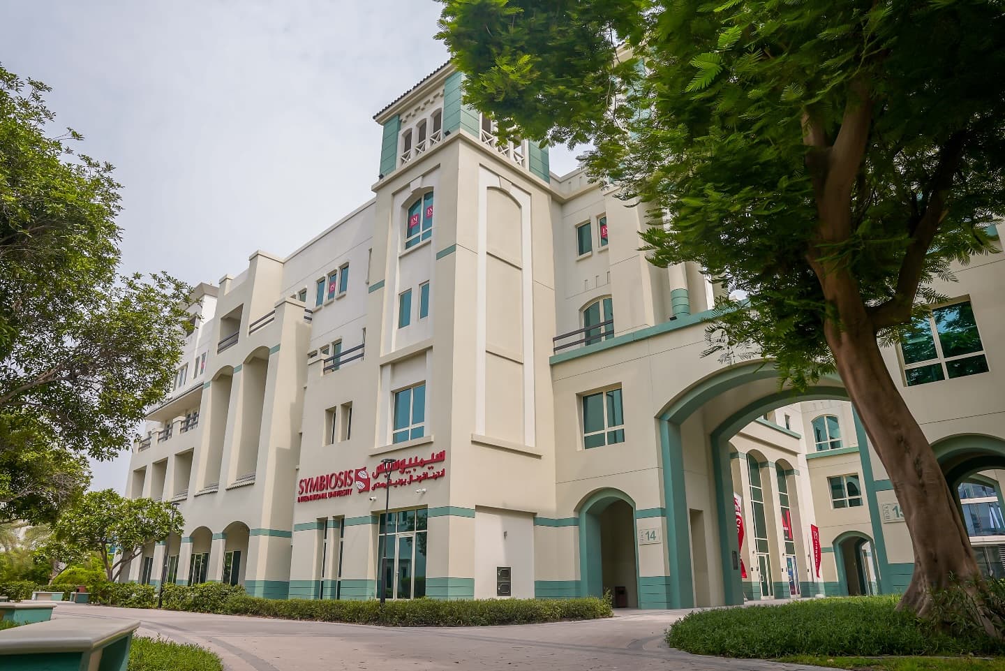 Bachelor of Computer Application [BCA] at Symbiosis Dubai [SIU DUBAI], Dubai Fees, Entry ...