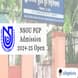 NSOU: Fees, Admission 2025, Courses, Cutoff, Ranking, Placement