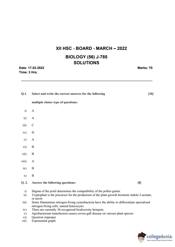 Maharashtra Board Class 12 Biology Question Paper 2022 with Answer Key ...