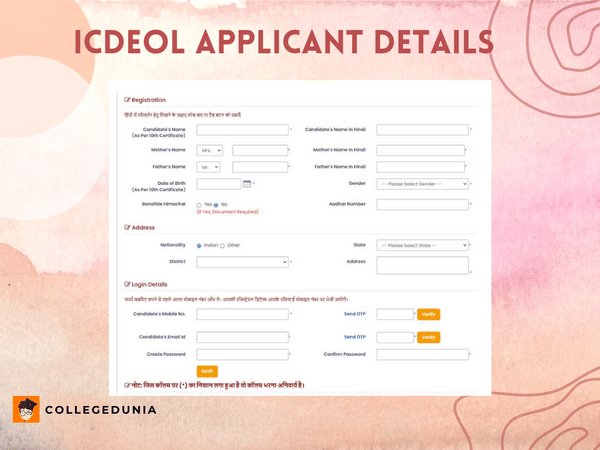 ICDEOL Admission 2025: Dates, Fees, Eligibility, Application Process ...