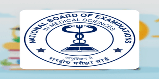 GPAT Exam Pattern 2024: Check Pattern, Marking Scheme and Distribution ...