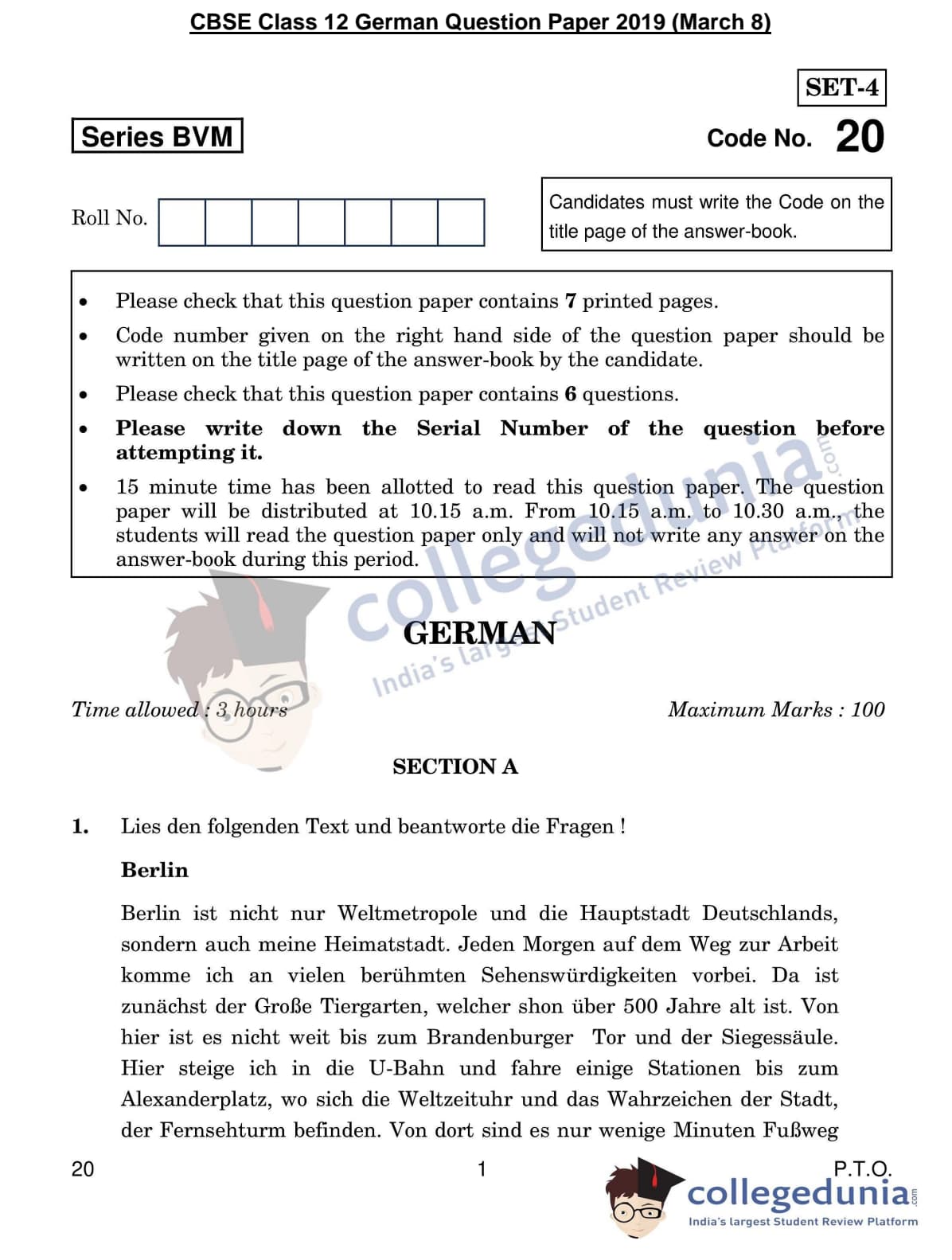CBSE Class 12 German Question Paper 2019 with Answer Key (March 8)