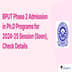 BPUT Result 2024 (Released) @bput.ac.in: Check UG, PG, Regular, Back ...