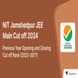 MNIT Jaipur Cutoff 2024 (Out): Check JEE Main, GATE, IIT JAM & DASA Cutoff