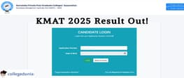KMAT 2025 Session 2: Registration, Exam Dates, Syllabus, Admit Cards ...