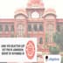 Lalit Narayan Mithila University - [LNMU], Darbhanga, Profile 2025-2026