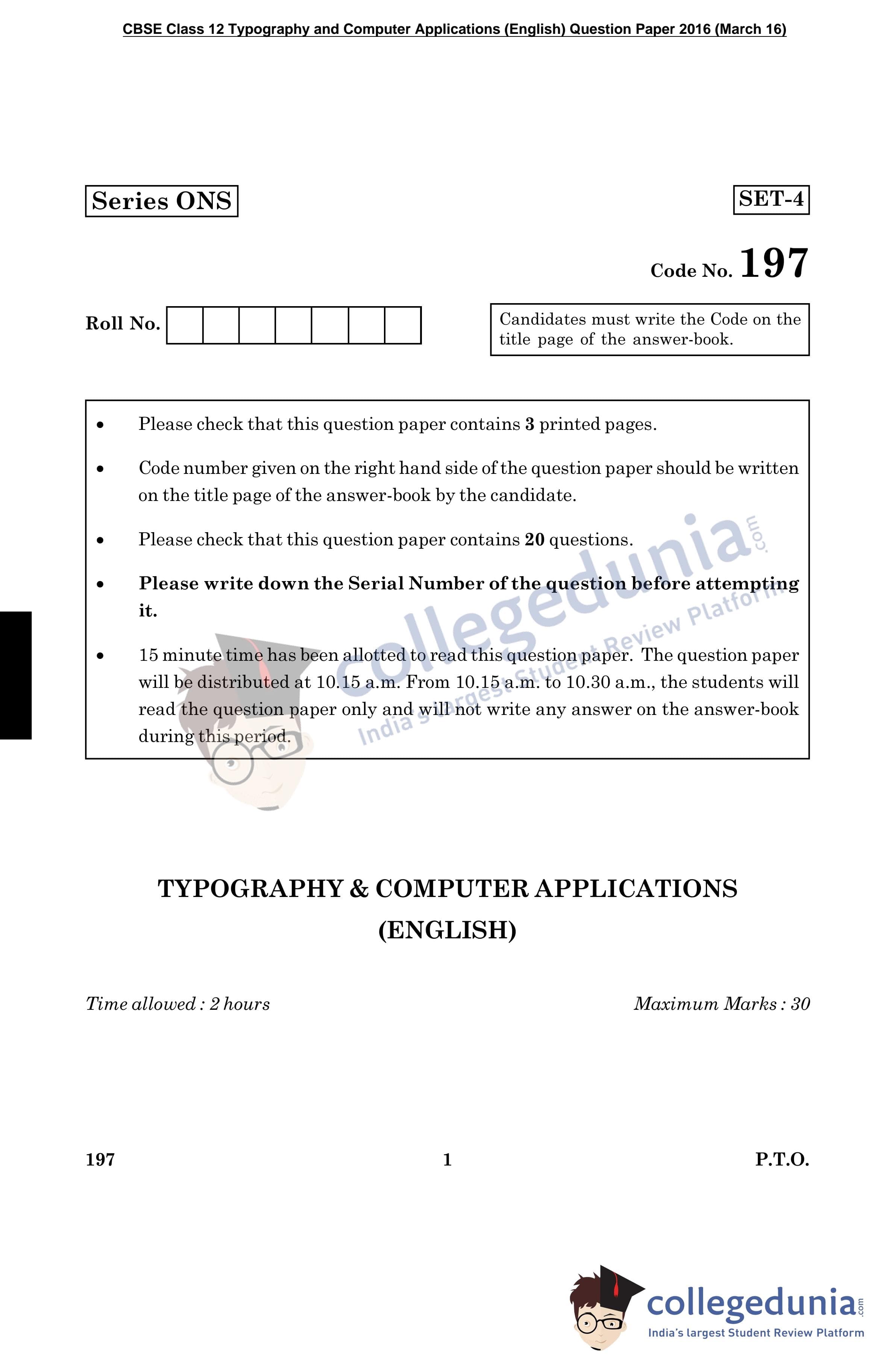 CBSE Class 12 Typography and Computer Applications (English) Question ...