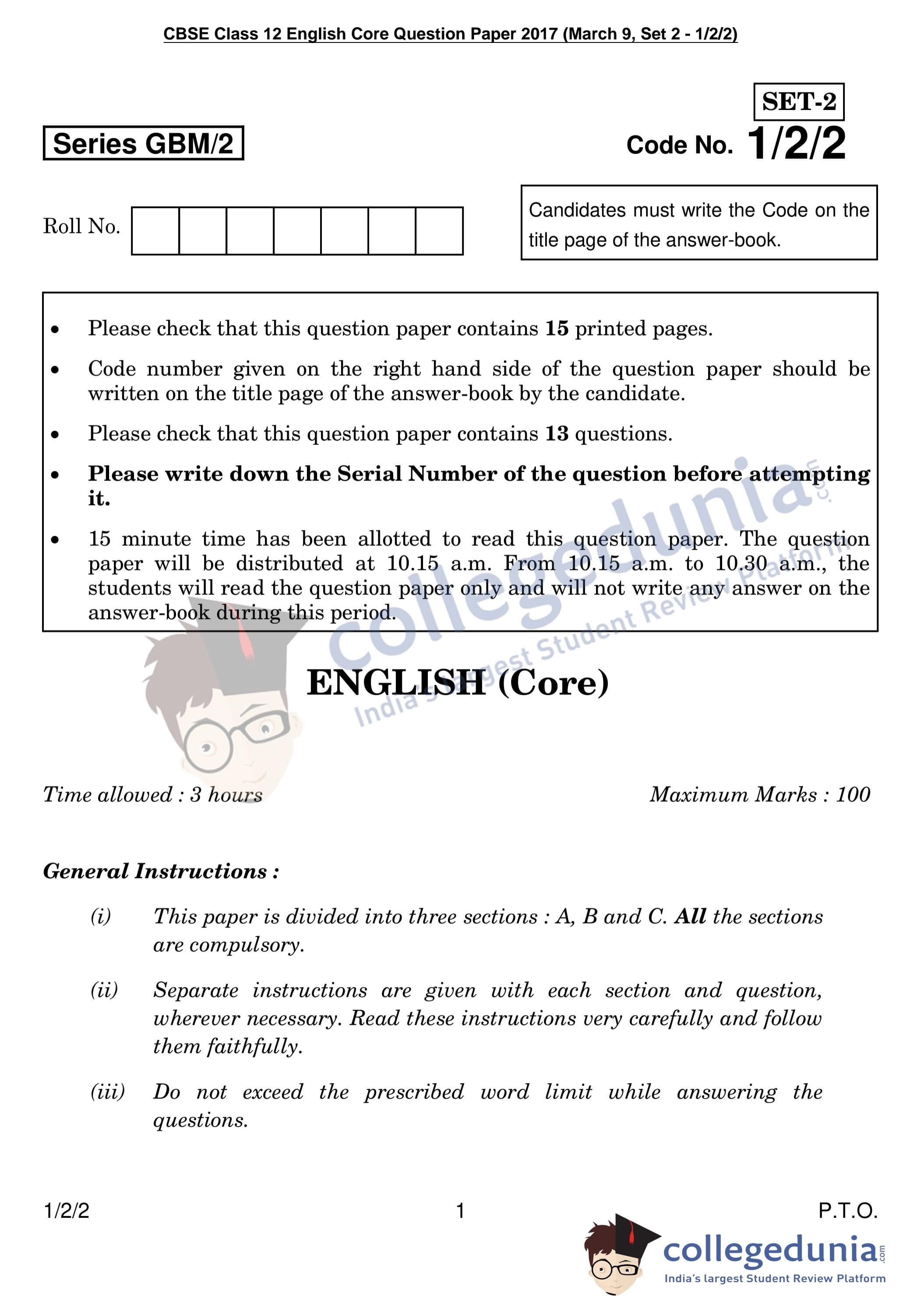 CBSE Class 12 English Core Question Paper 2017 with Answer Key (March 9 ...