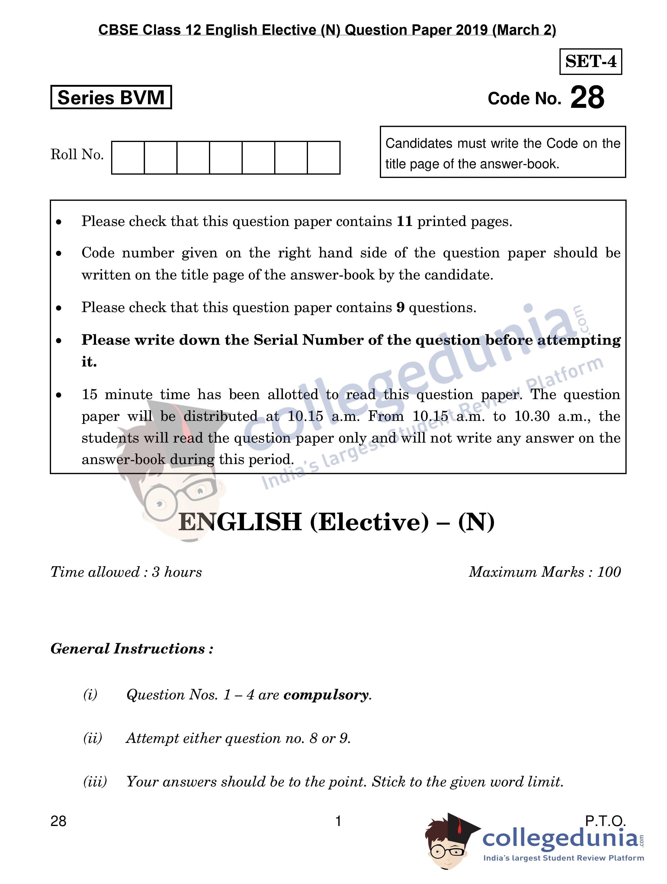 CBSE Class 12 English Elective (N) Question Paper 2019 with Answer Key ...