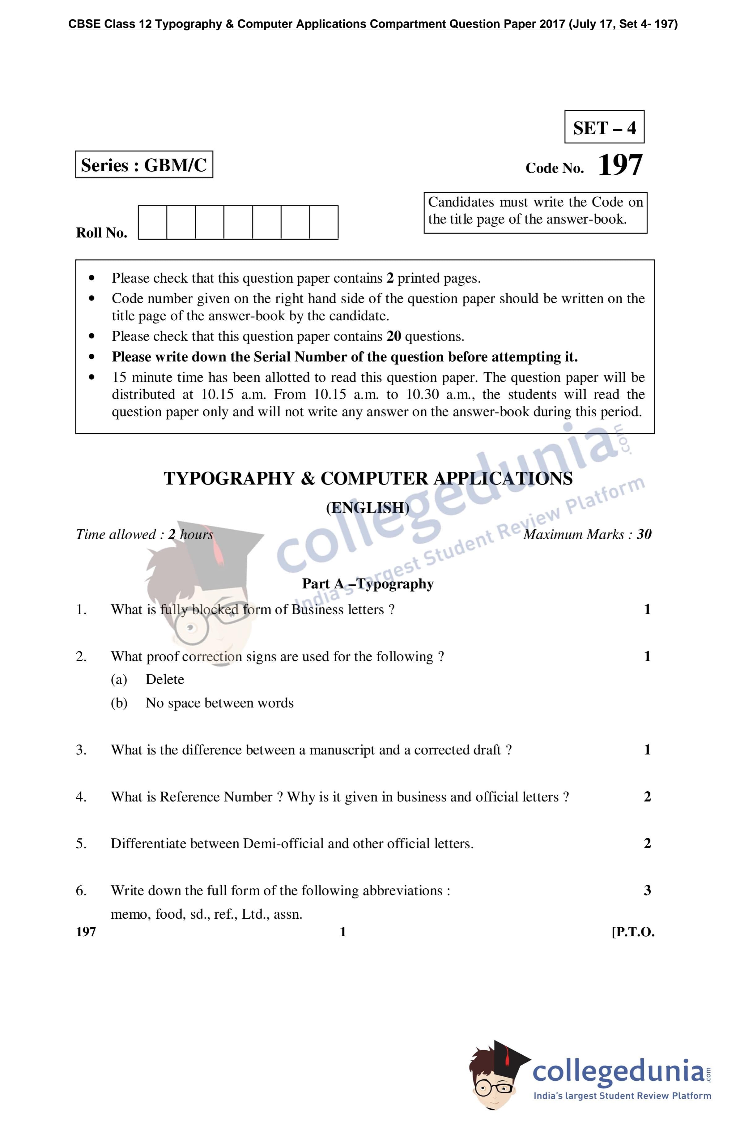 CBSE Class 12 Typography & Computer Applications Compartment Question ...