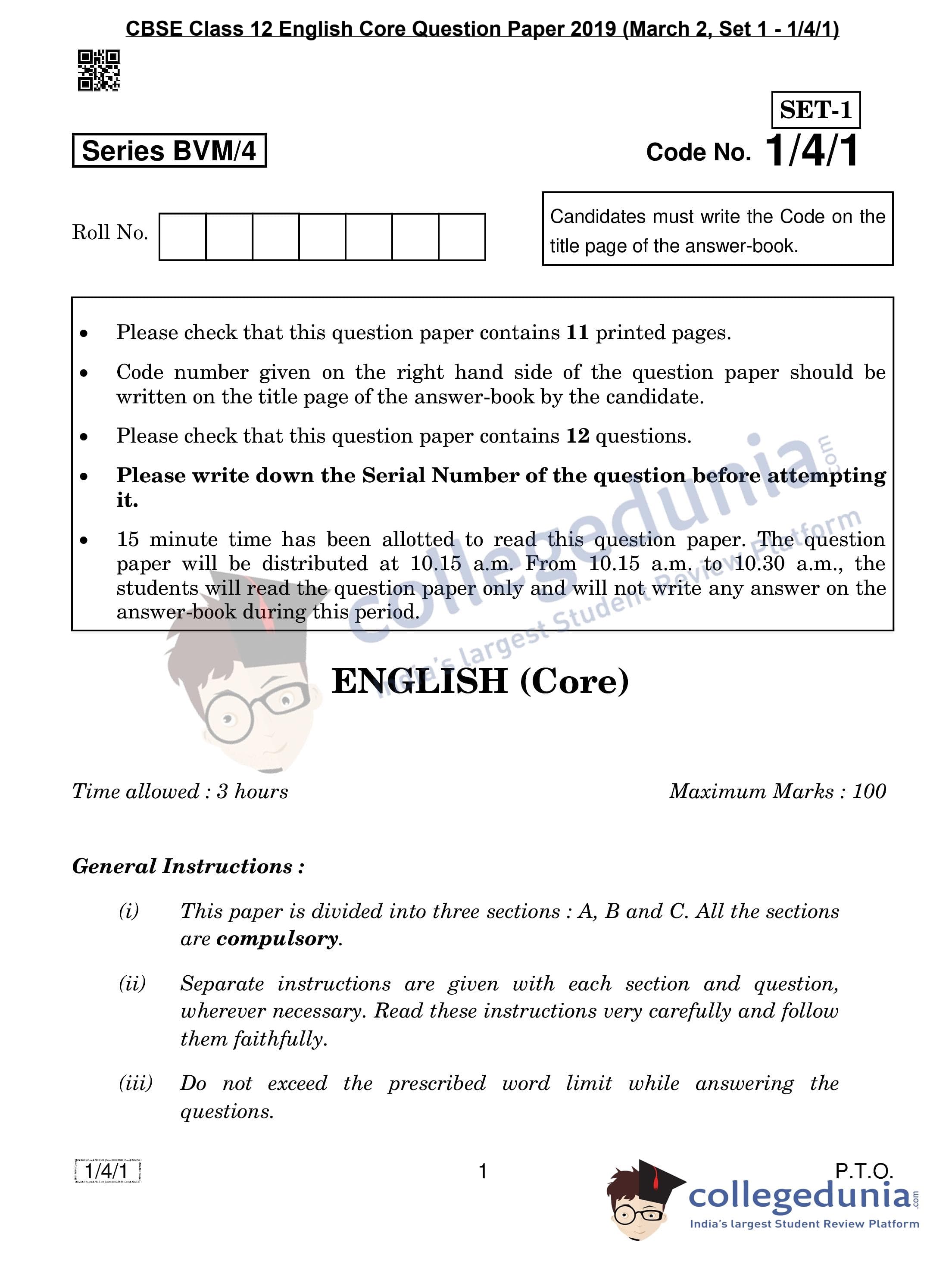 CBSE Class 12 English Core Question Paper 2019 with Answer Key (March 2 ...