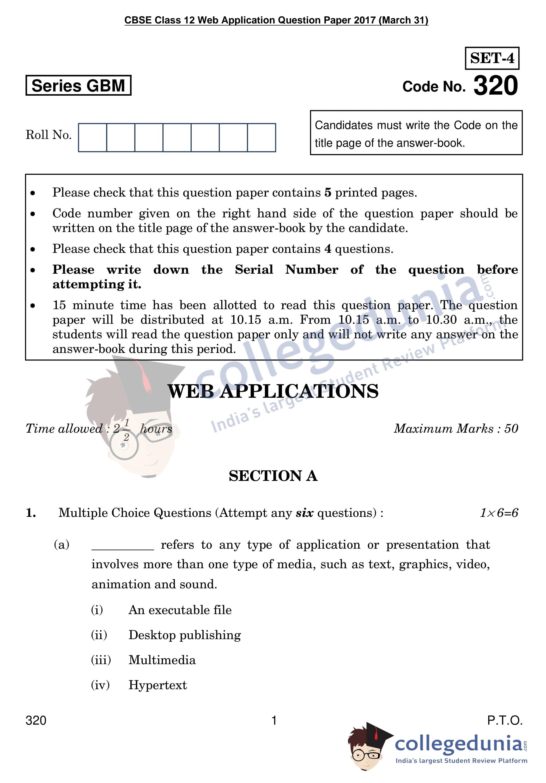 CBSE Class 12 Web Application Question Paper 2017 with Answer Key ...