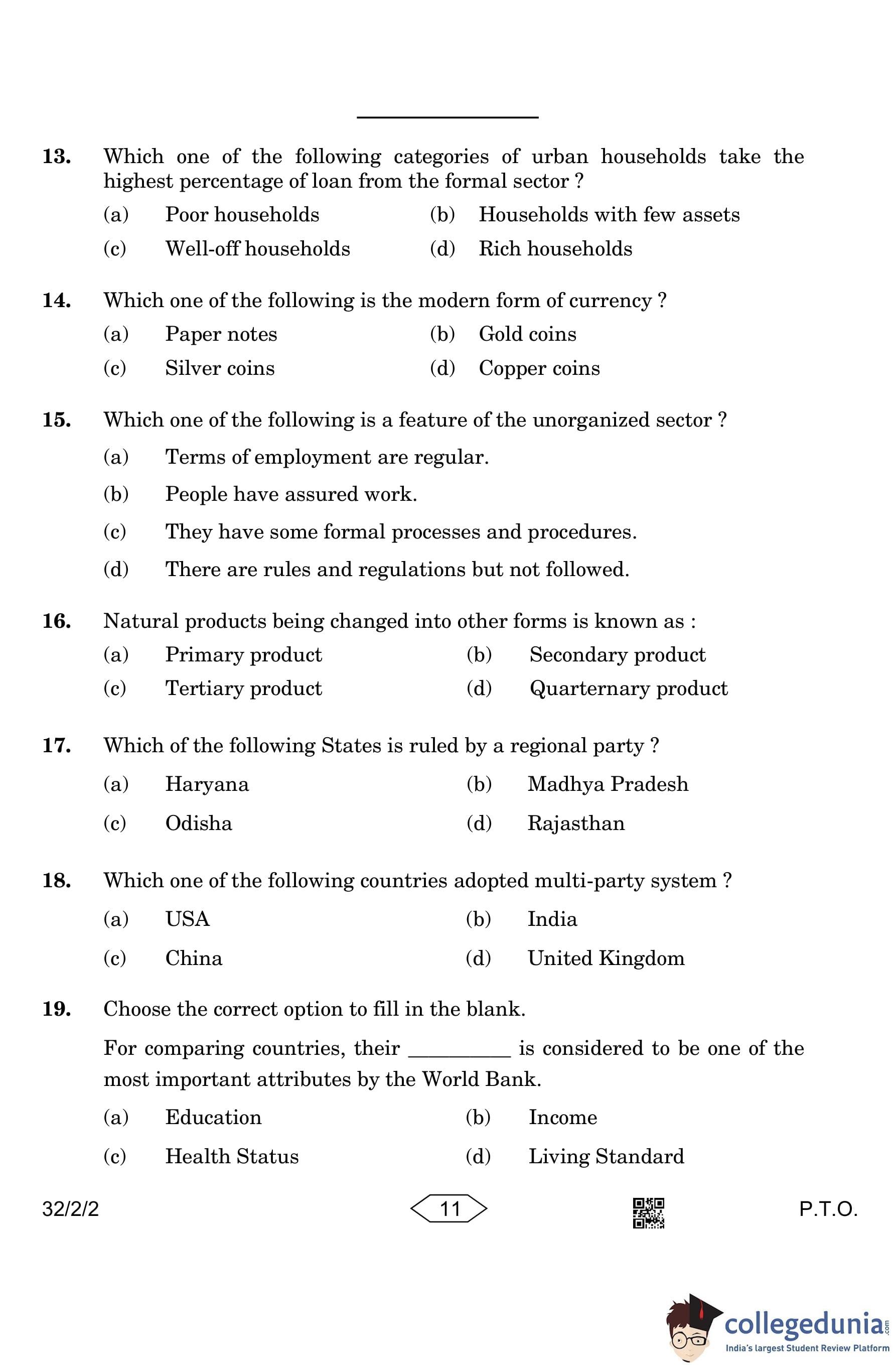 CBSE Class 10 Social Science Question Paper 2023 with Answer Key (March 15, Set 2- 32/2/2)