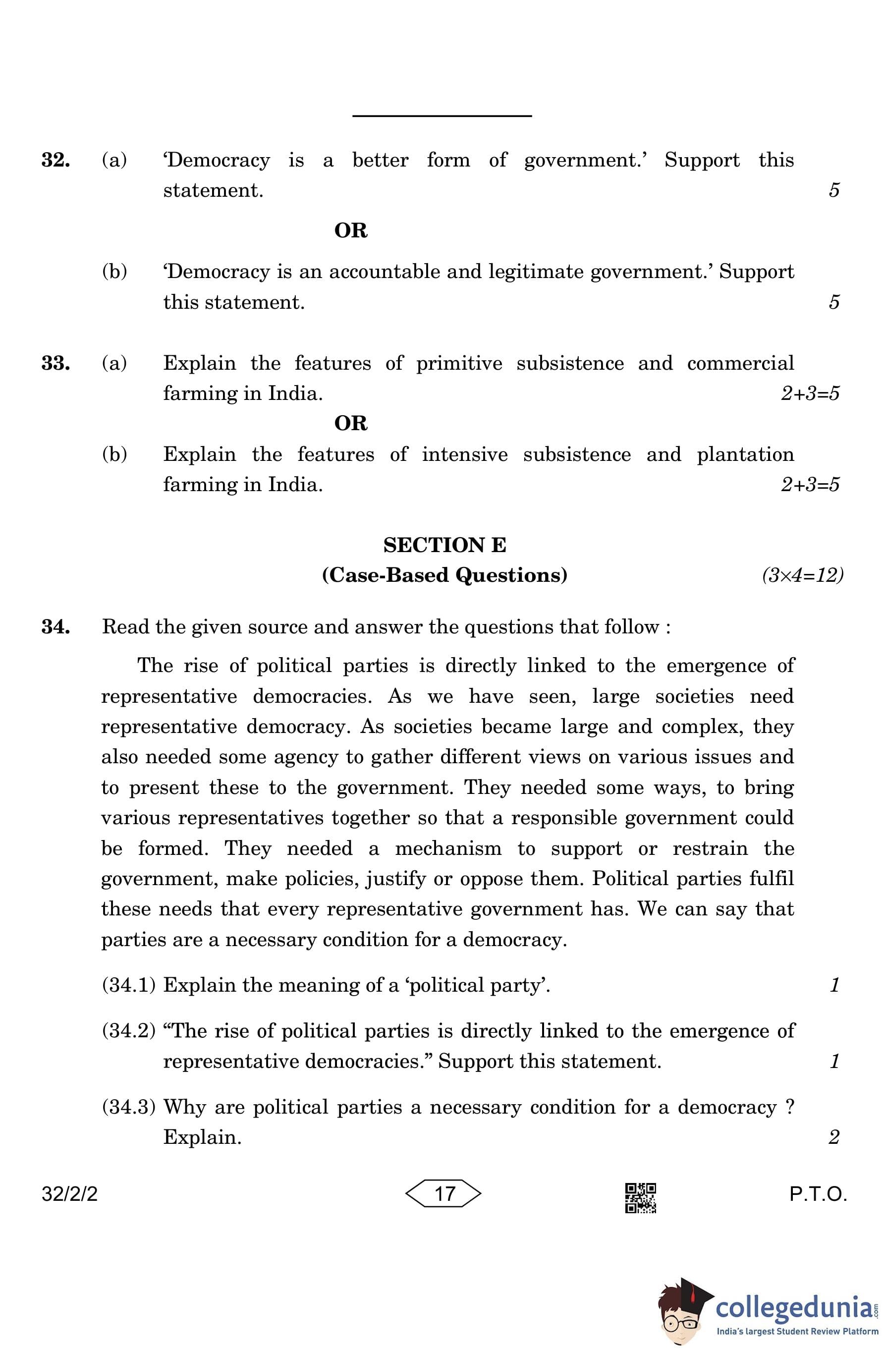 CBSE Class 10 Social Science Question Paper 2023 with Answer Key (March 15, Set 2- 32/2/2)