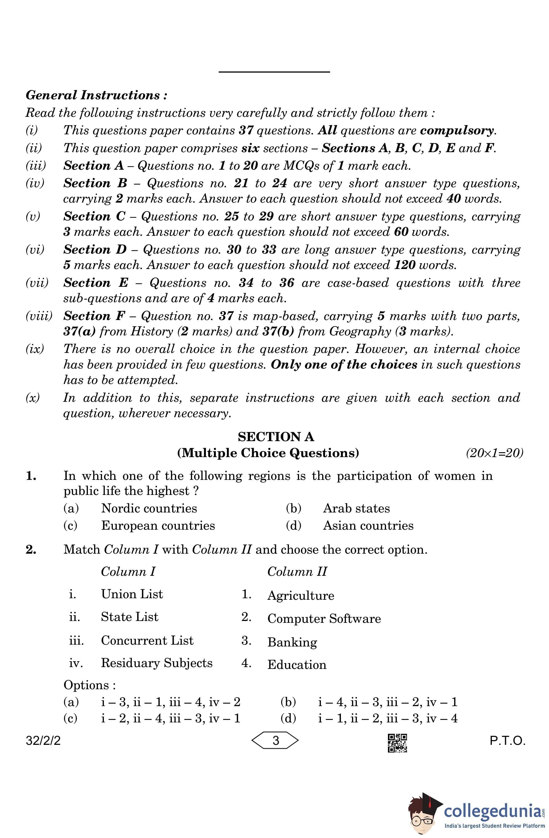CBSE Class 10 Social Science Question Paper 2023 with Answer Key (March 15, Set 2- 32/2/2)