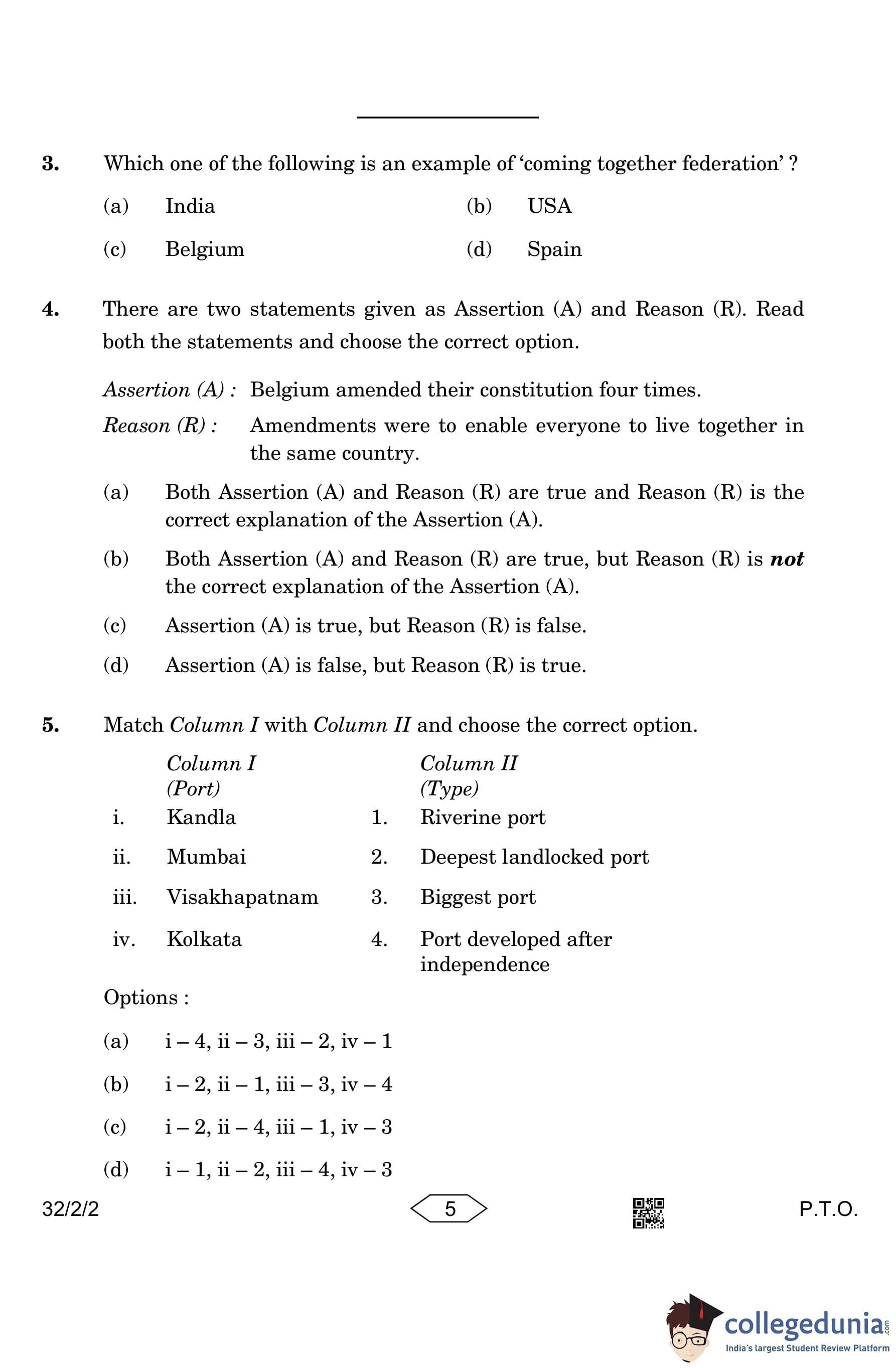 CBSE Class 10 Social Science Question Paper 2023 with Answer Key (March 15, Set 2- 32/2/2)