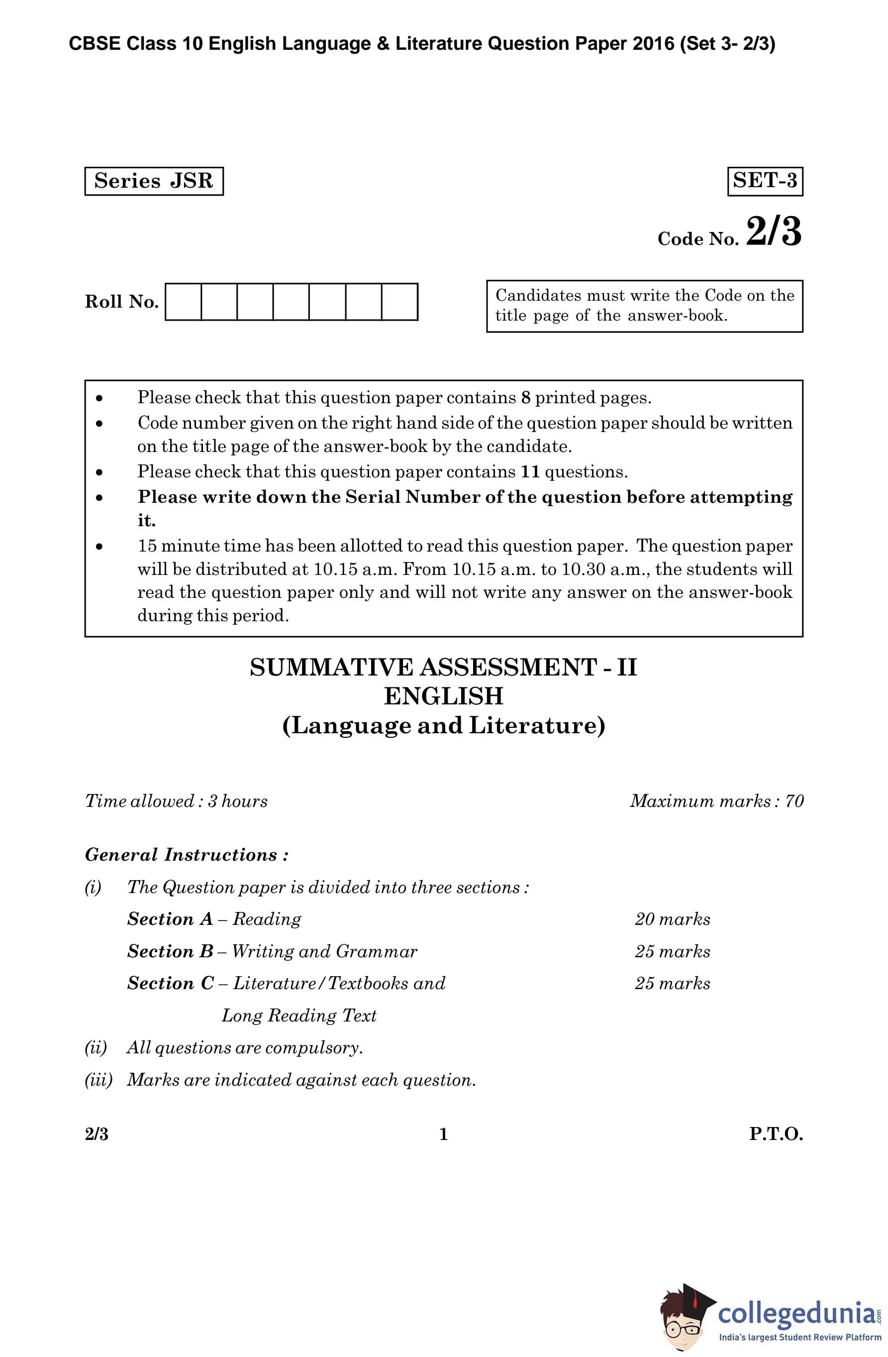 CBSE Class 10 English Language & Literature Question Paper 2016 with ...