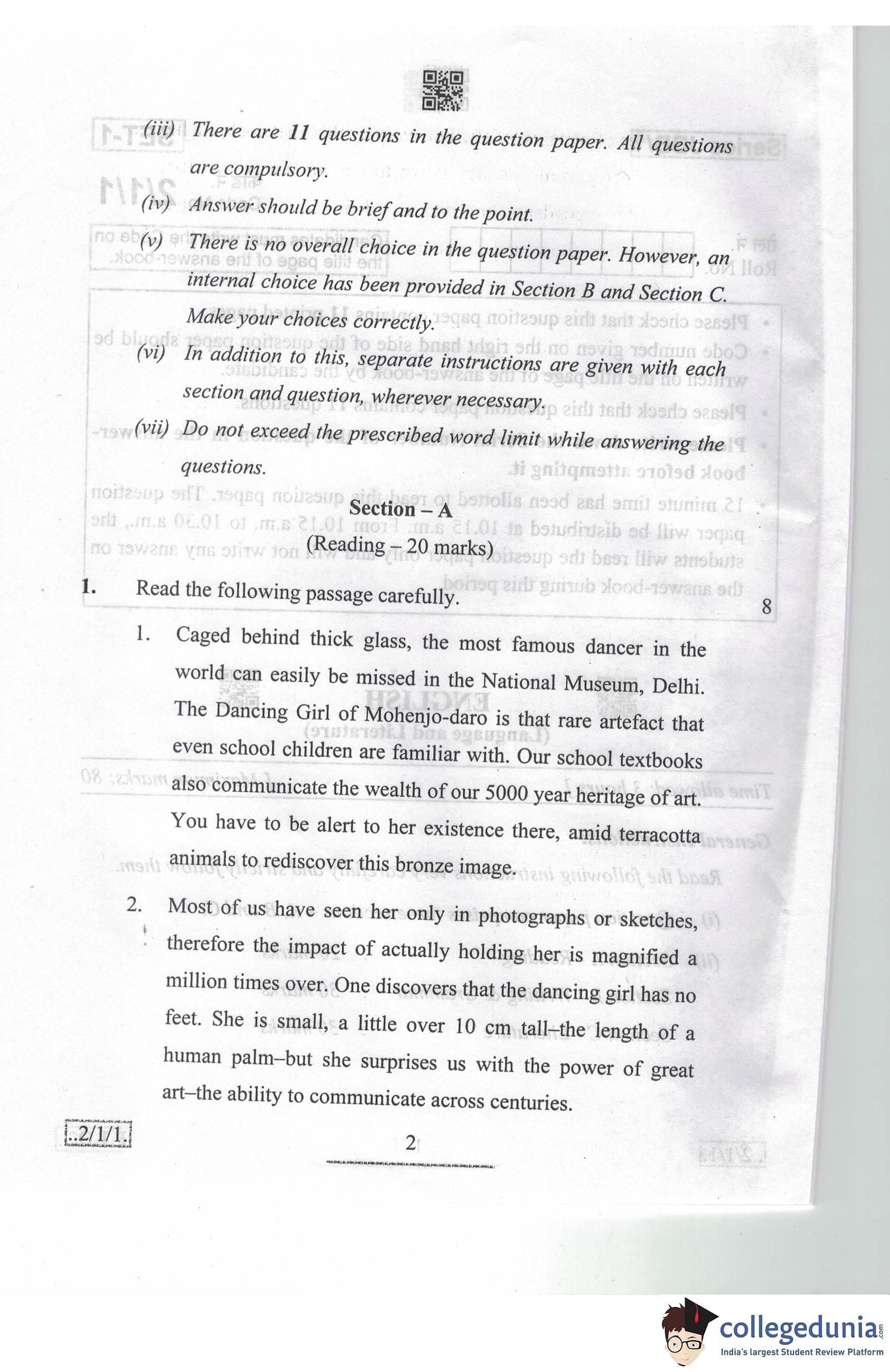 English question paper 2020 store