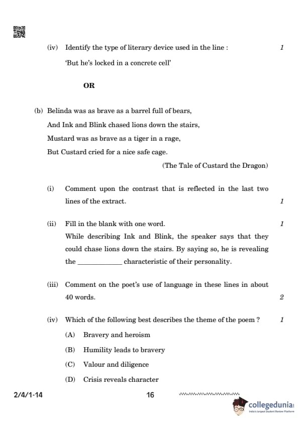 CBSE Class 10 English Question Paper 2024 (Set 1 - 2/4/1) Available- Download Solution PDF with ...