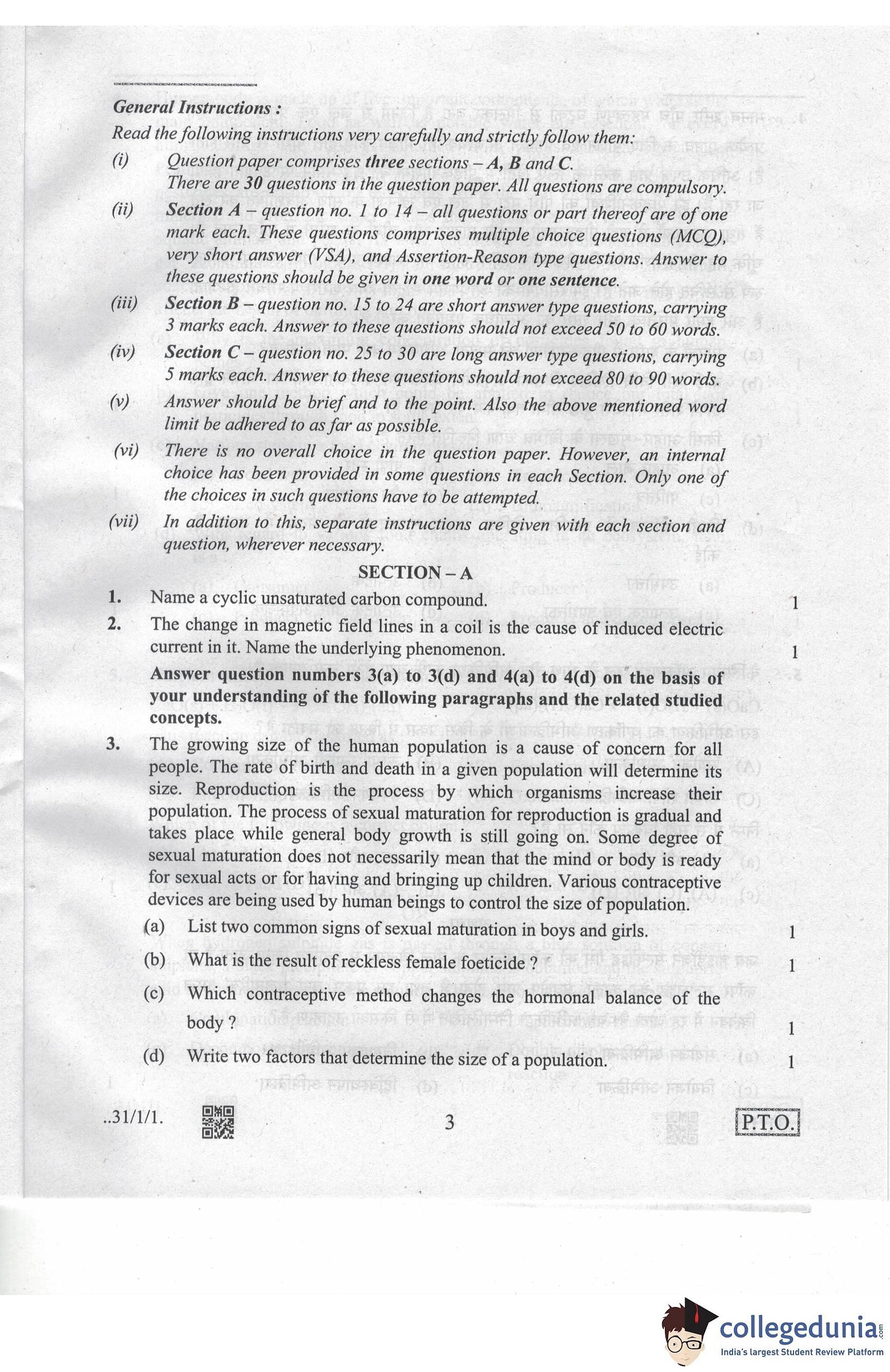 Class 10 science question paper 2020 store