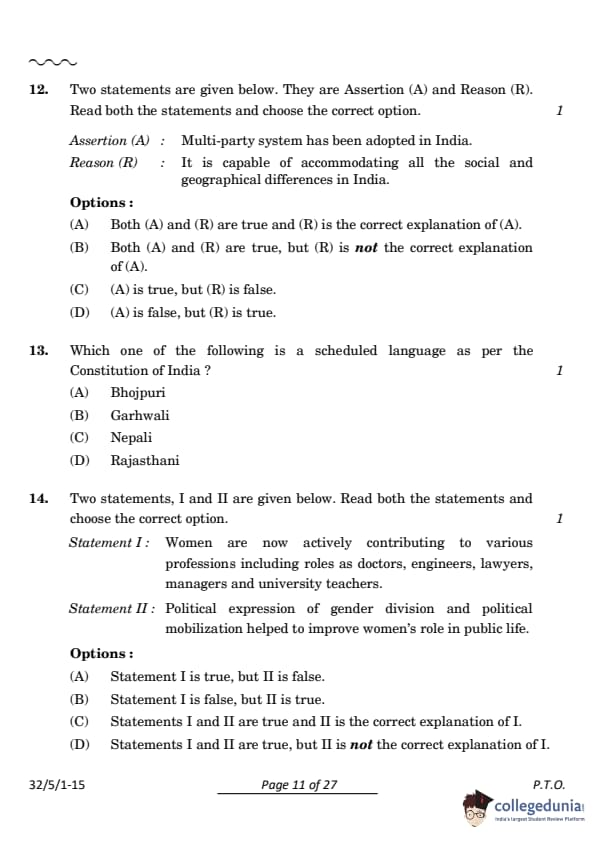 CBSE Class 10 Social Science Question Paper 2024 (Set 1 - 32/5/1 ...
