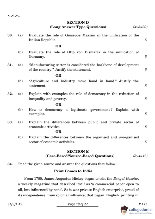 CBSE Class 10 Social Science Question Paper 2024 (Set 1 - 32/5/1 ...
