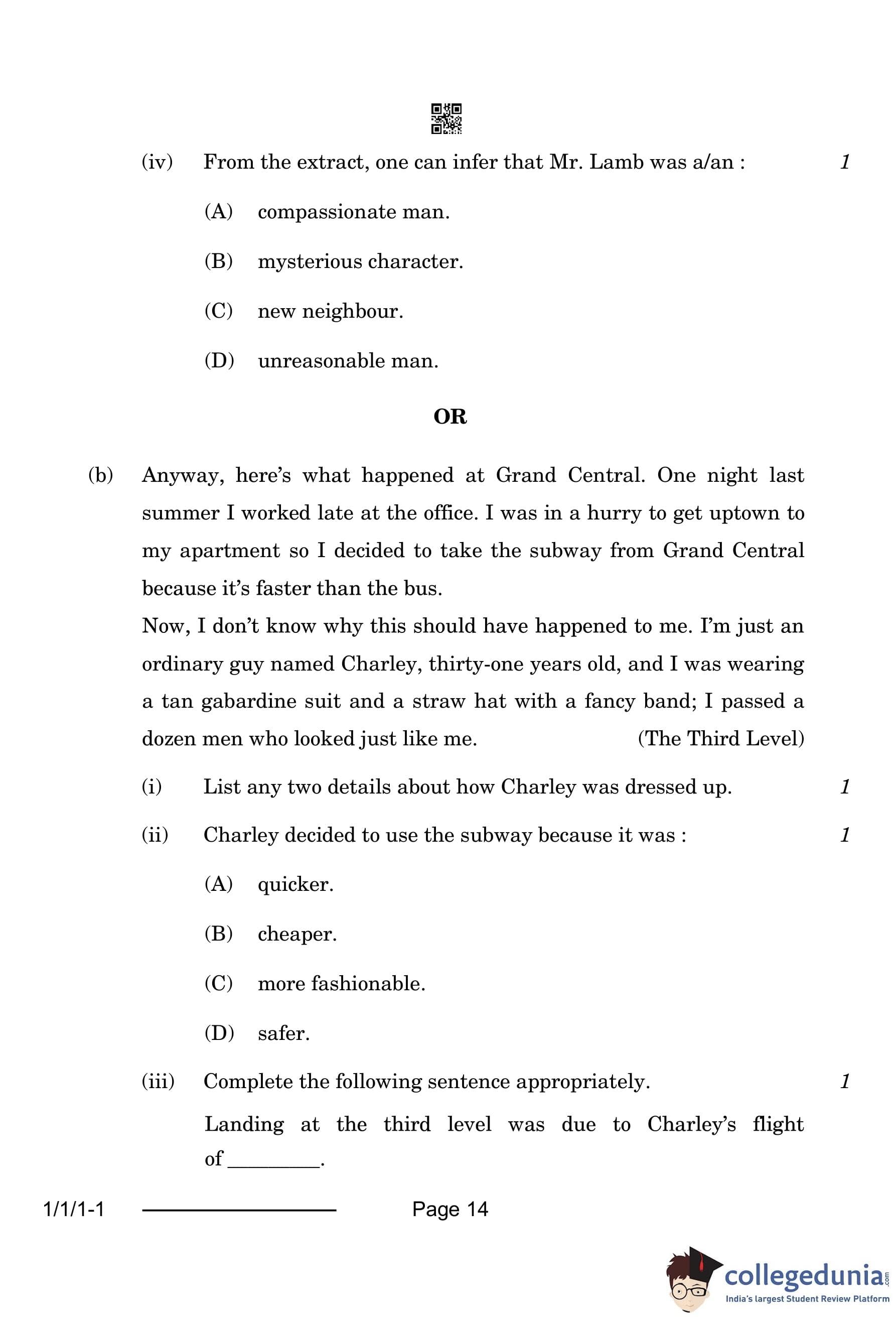 CBSE Class 12 English Question Paper 2024 (Set 1 - 1/1/1) Available ...