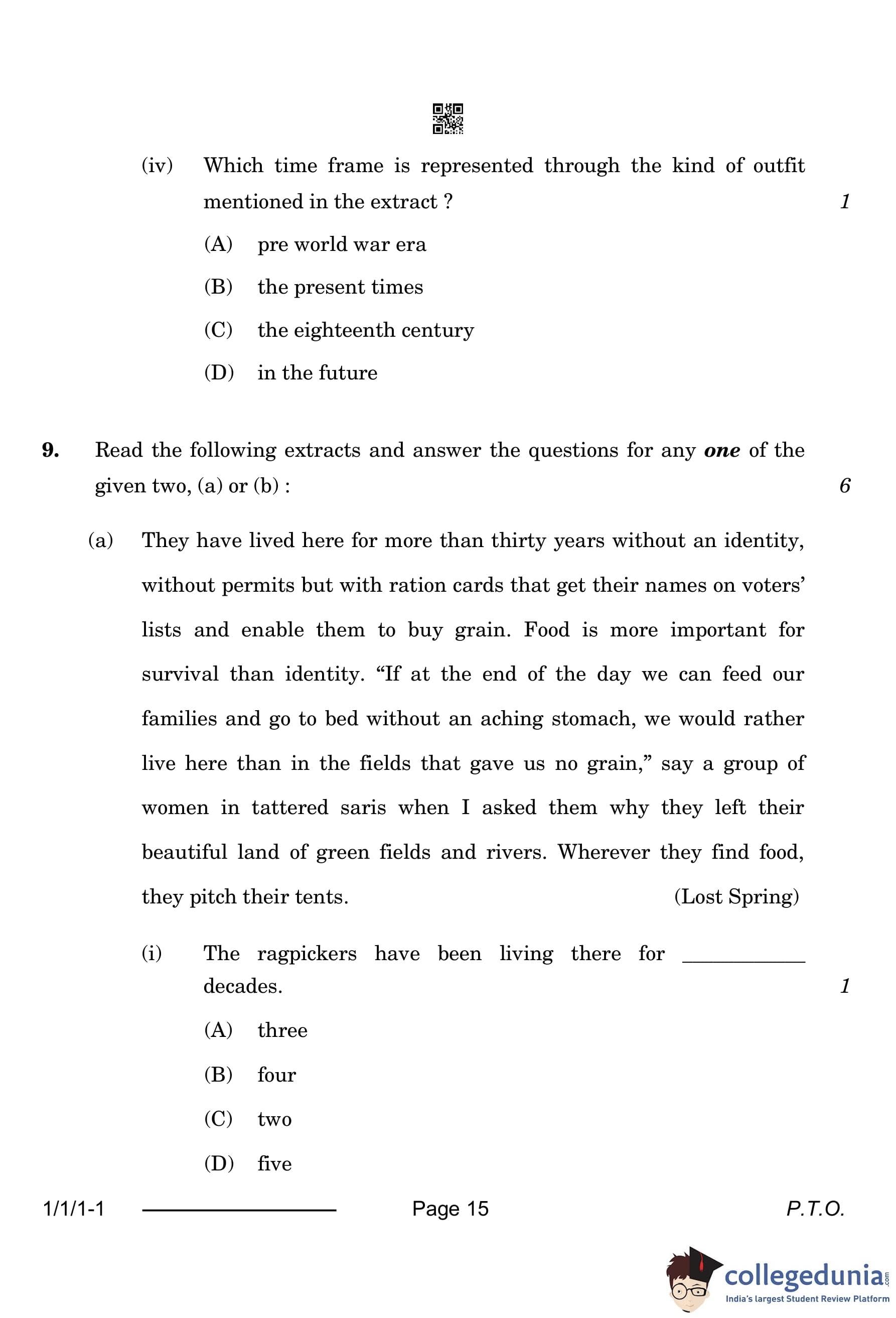 CBSE Class 12 English Question Paper 2024 (Set 1 - 1/1/1) Available ...