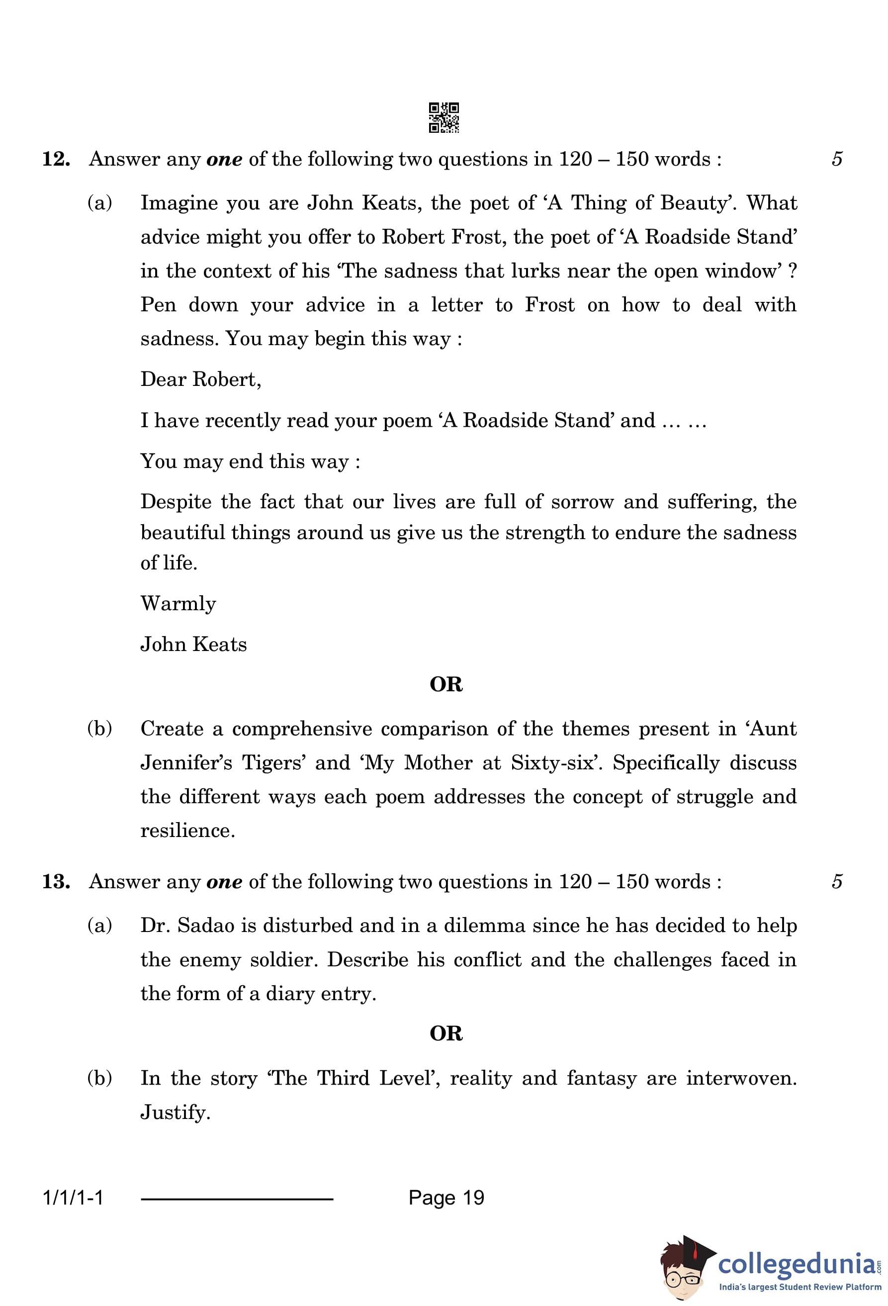 CBSE Class 12 English Question Paper 2024 (Set 1 - 1/1/1) Available ...