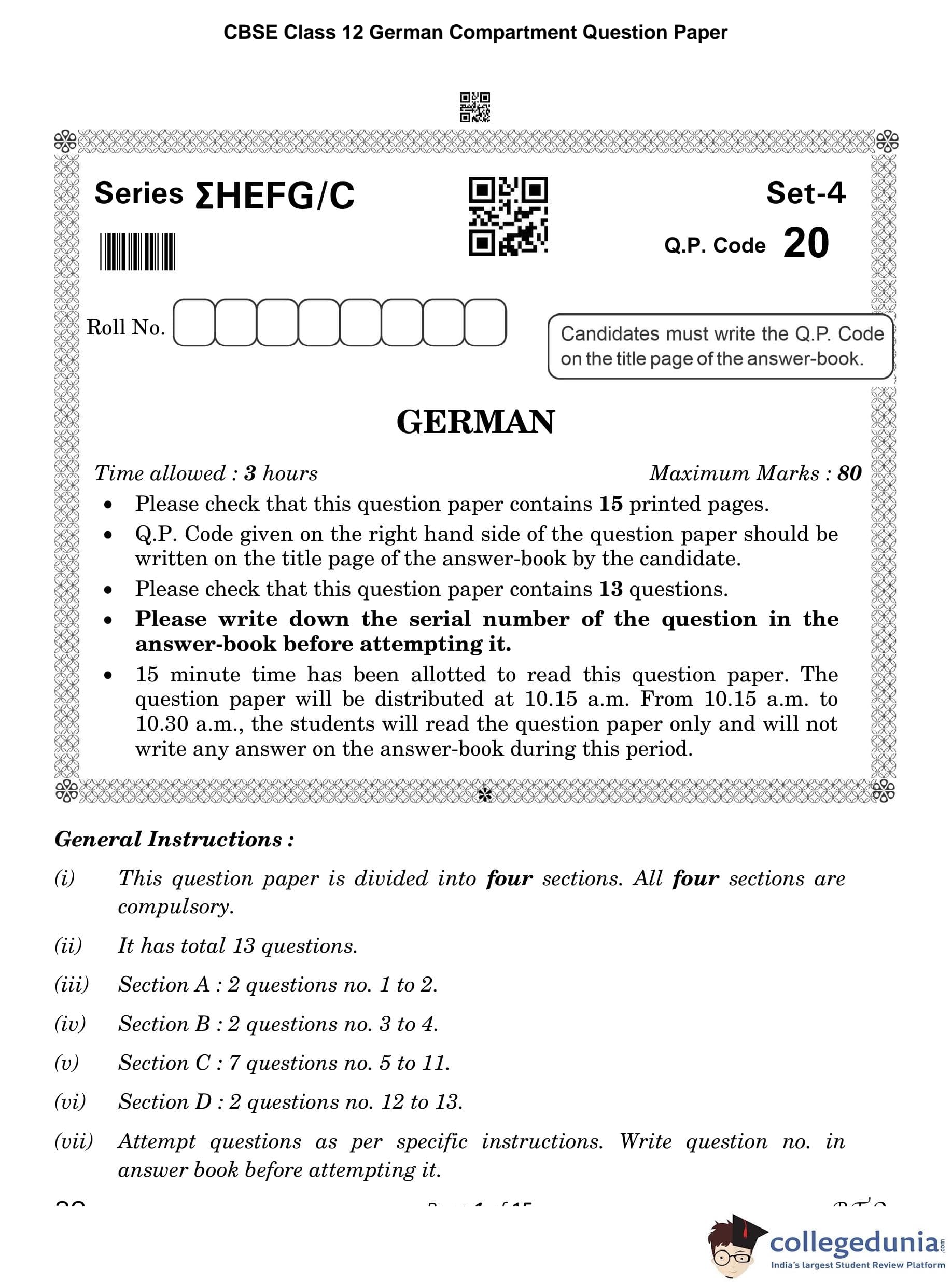 CBSE Class 12 German Compartment Question Paper 2023 with Answer Key