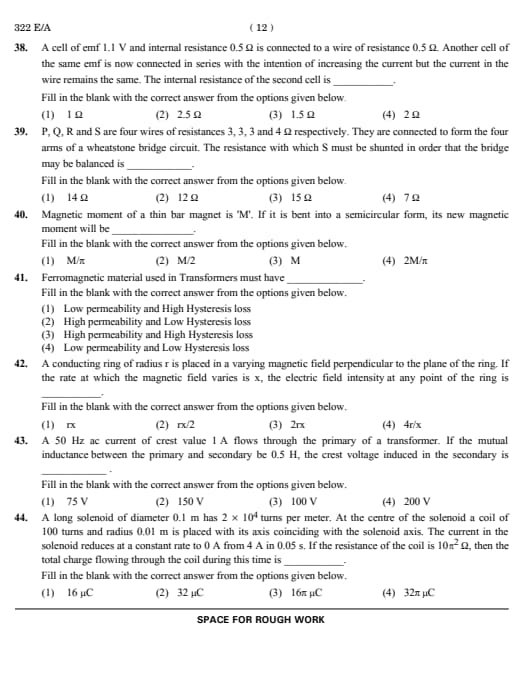 CUET Physics Question Paper 2024 (Available)- Download Solutions and ...