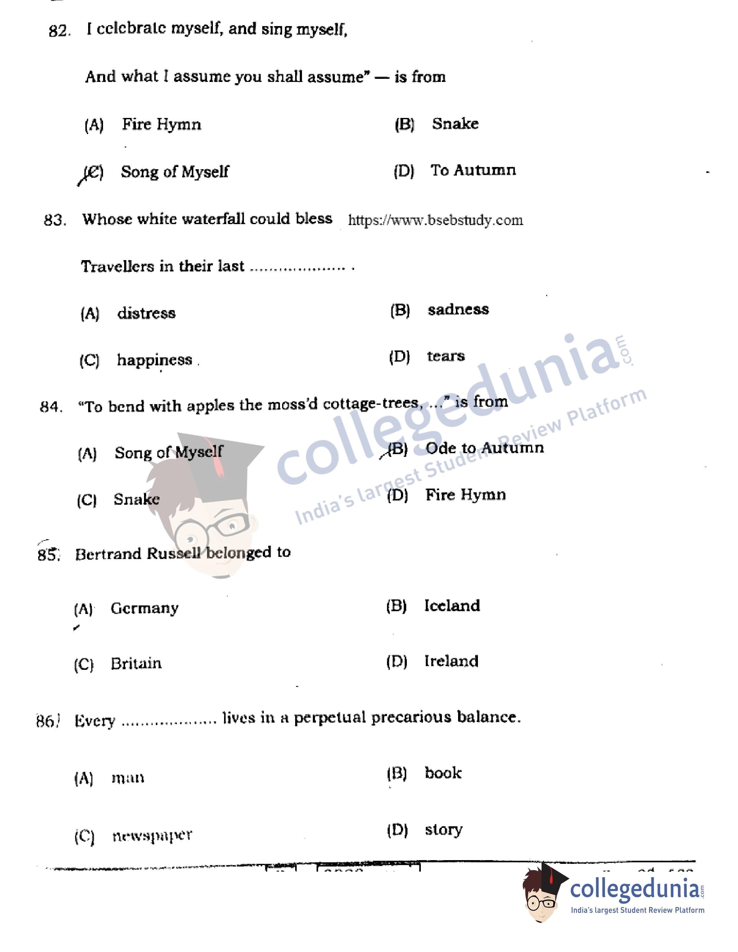 fire hymn question answer