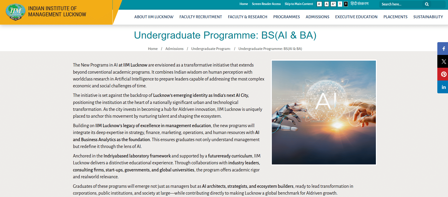 IIM Lucknow BS in AI 2026: Apply by July 3 at iiml.ac.in