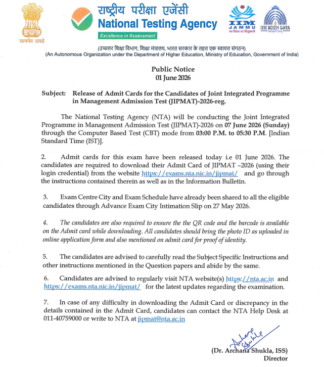 Download JIPMAT 2026 Admit Card at exams.nta.nic.in