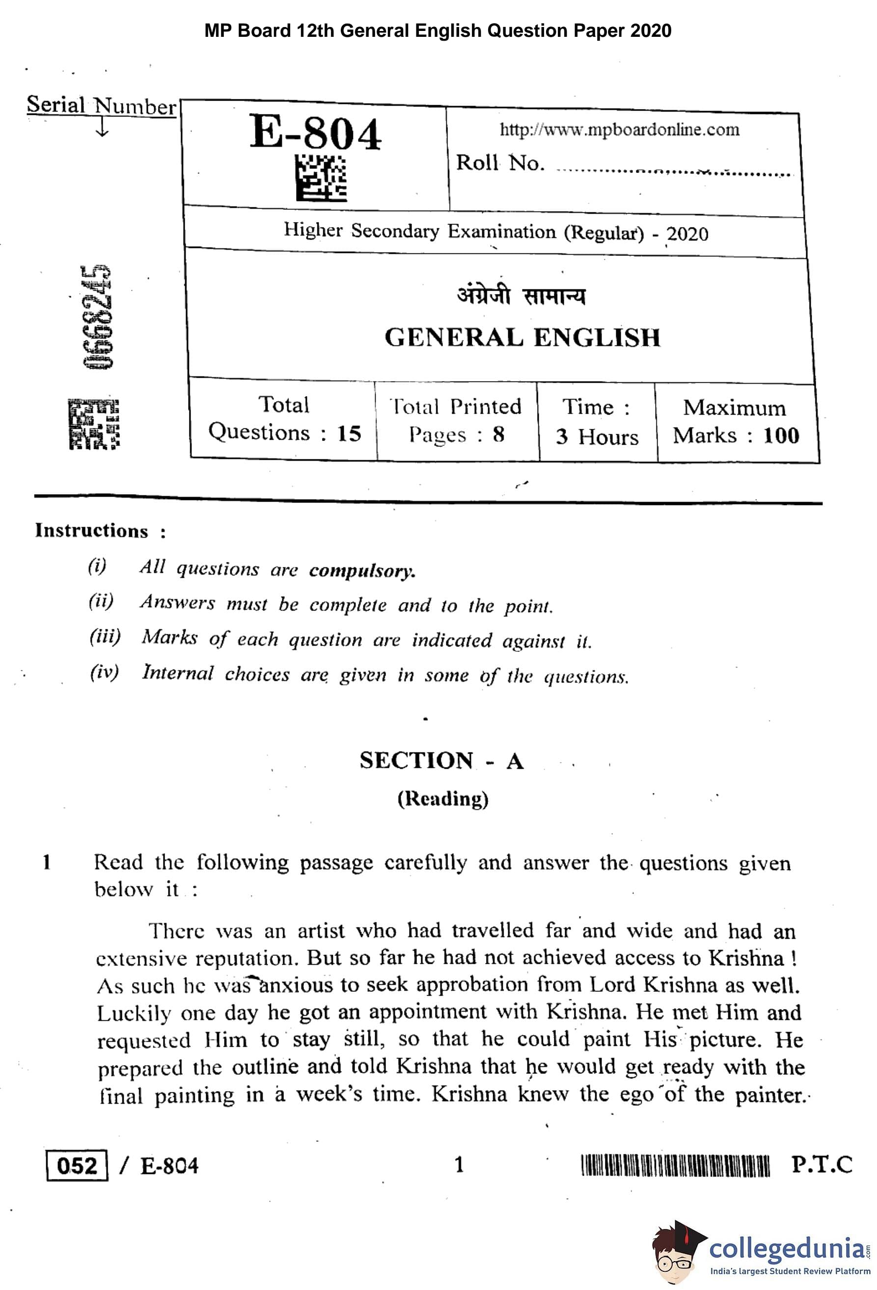 12th english question paper 2020 store