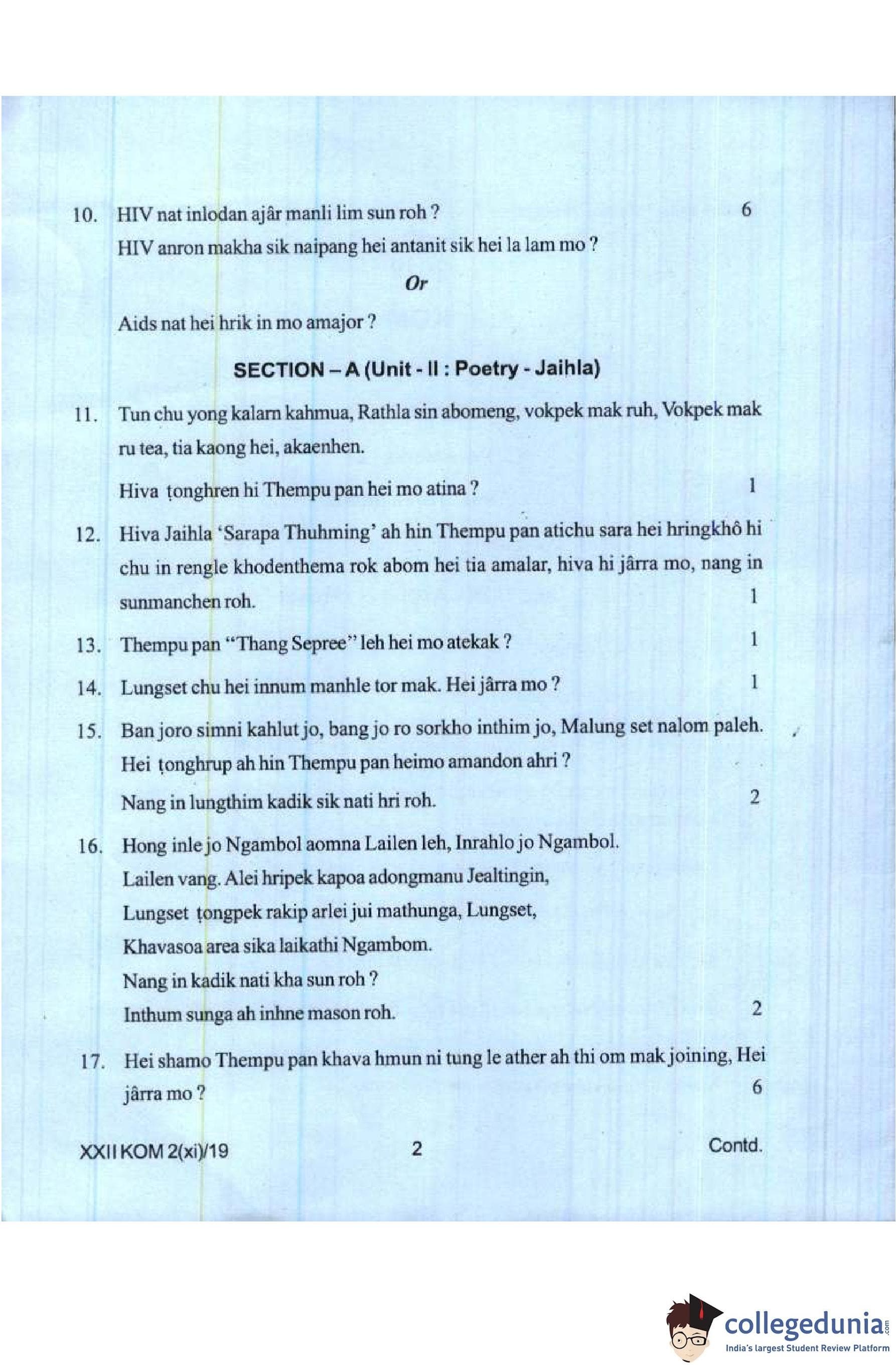 Manipur Board Class 12 Kom Question Paper 2019 with Answer Key ...