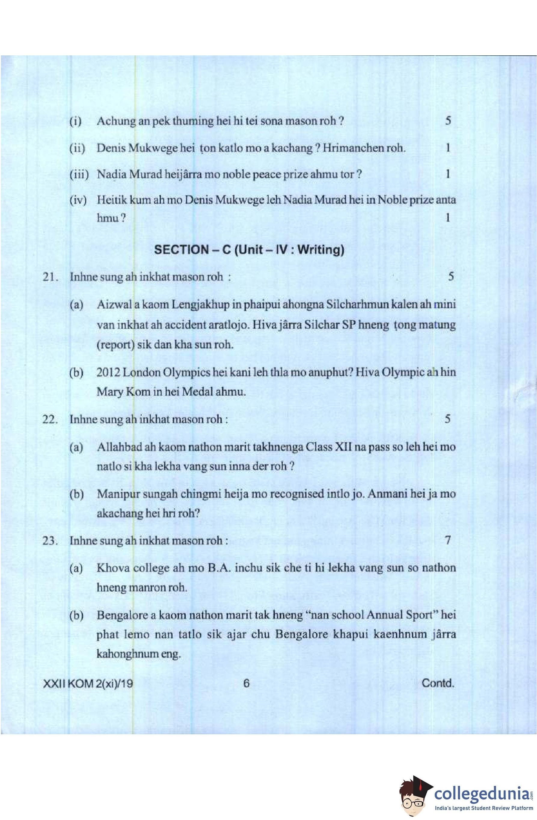 Manipur Board Class 12 Kom Question Paper 2019 with Answer Key ...