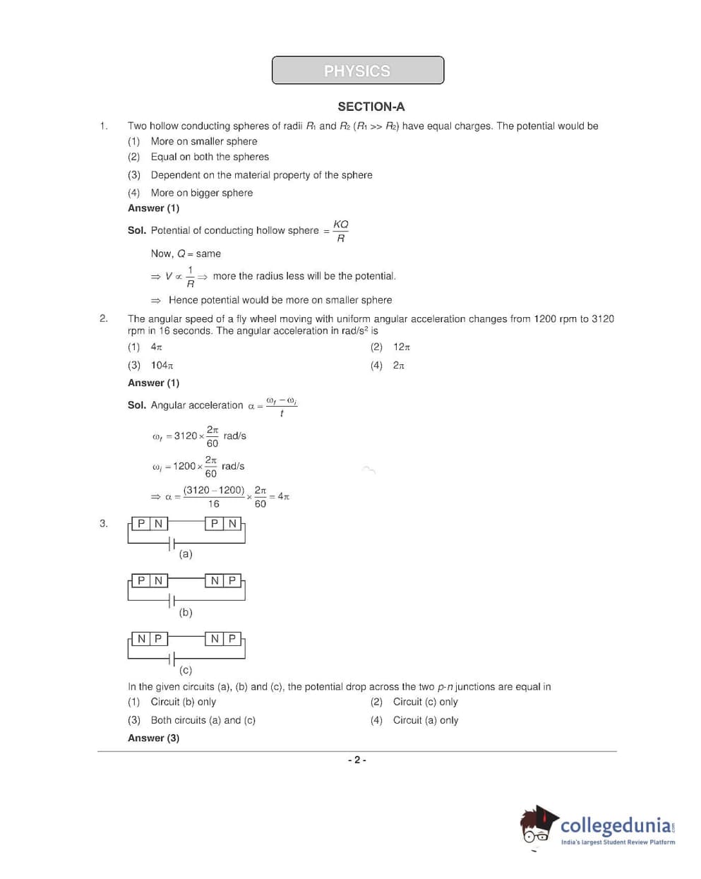 NEET 2022 Physics Question Paper with Solutions PDF Code T2